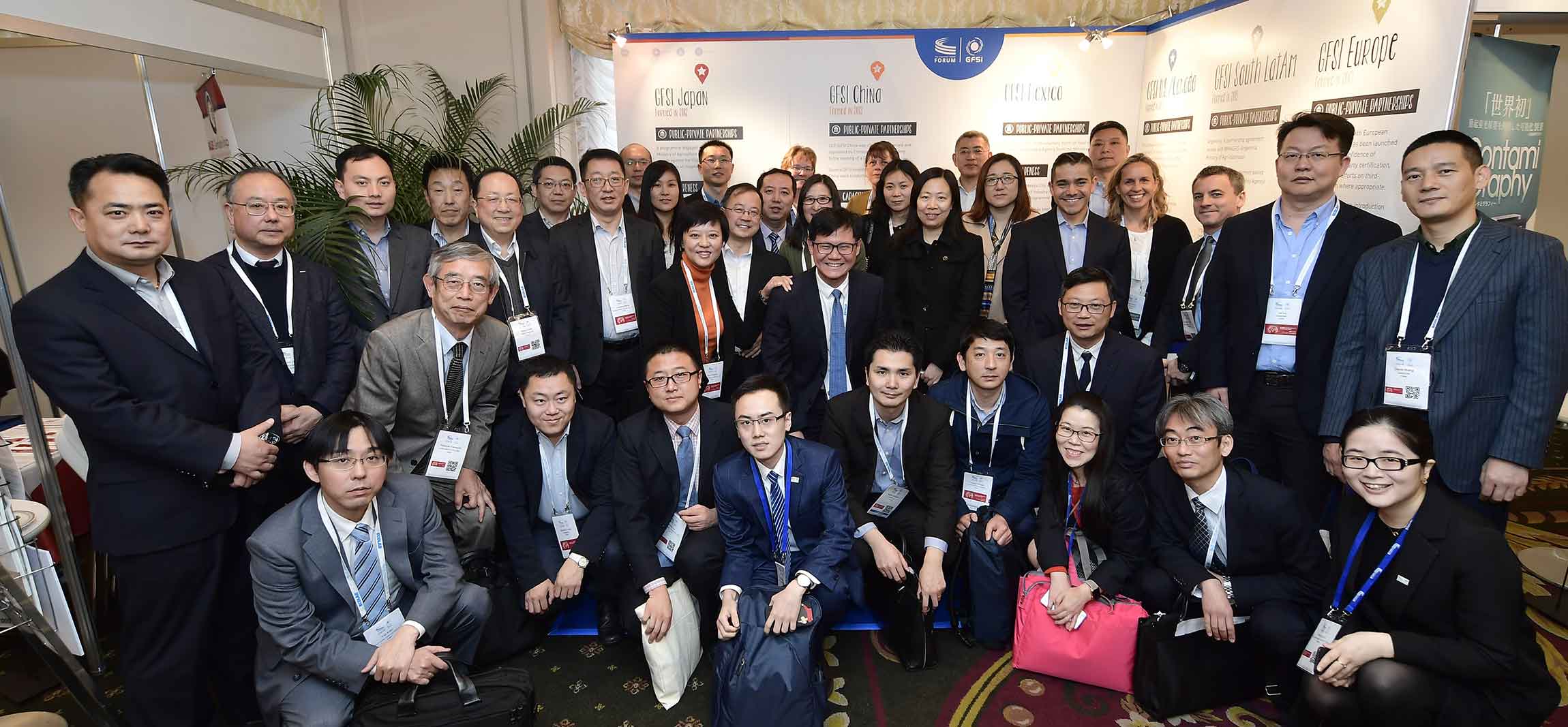 Local Groups - MyGFSI