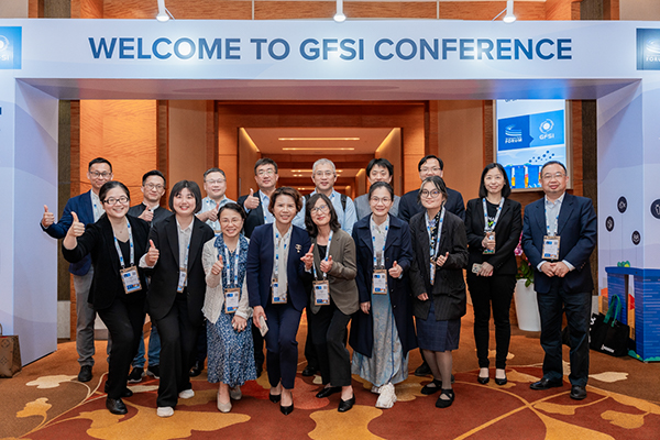 GFSI Conference - MyGFSI